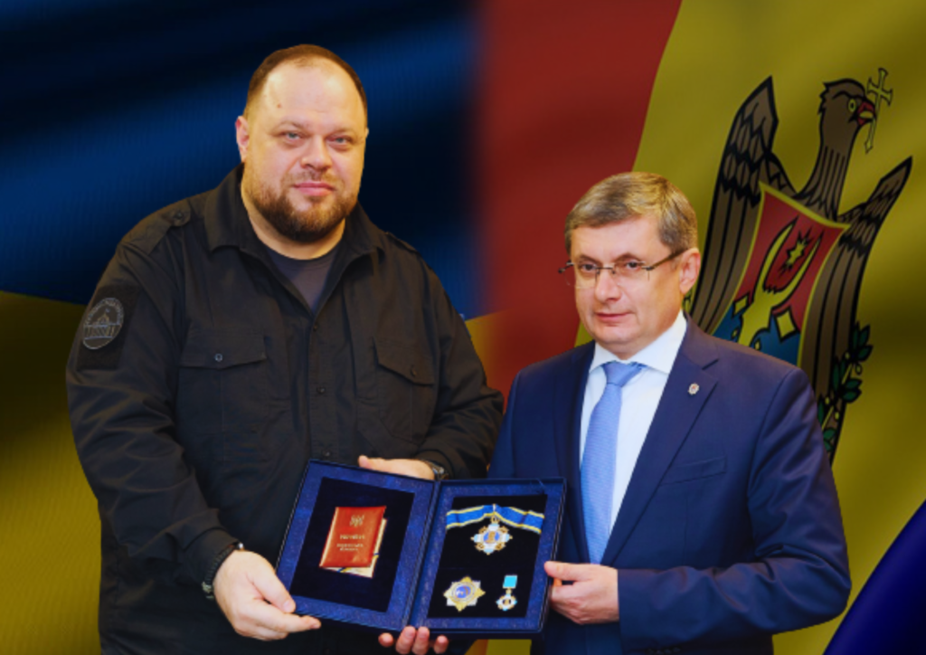 Igor Grosu Receives Order of Prince Yaroslav from Zelensky, Affirms ...