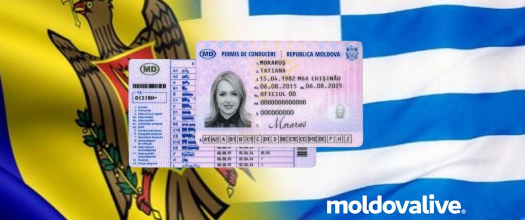 No additional test: recognition of driving licenses between Moldova and ...